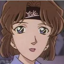 File:Masayo Aoshima.jpg - Detective Conan Wiki