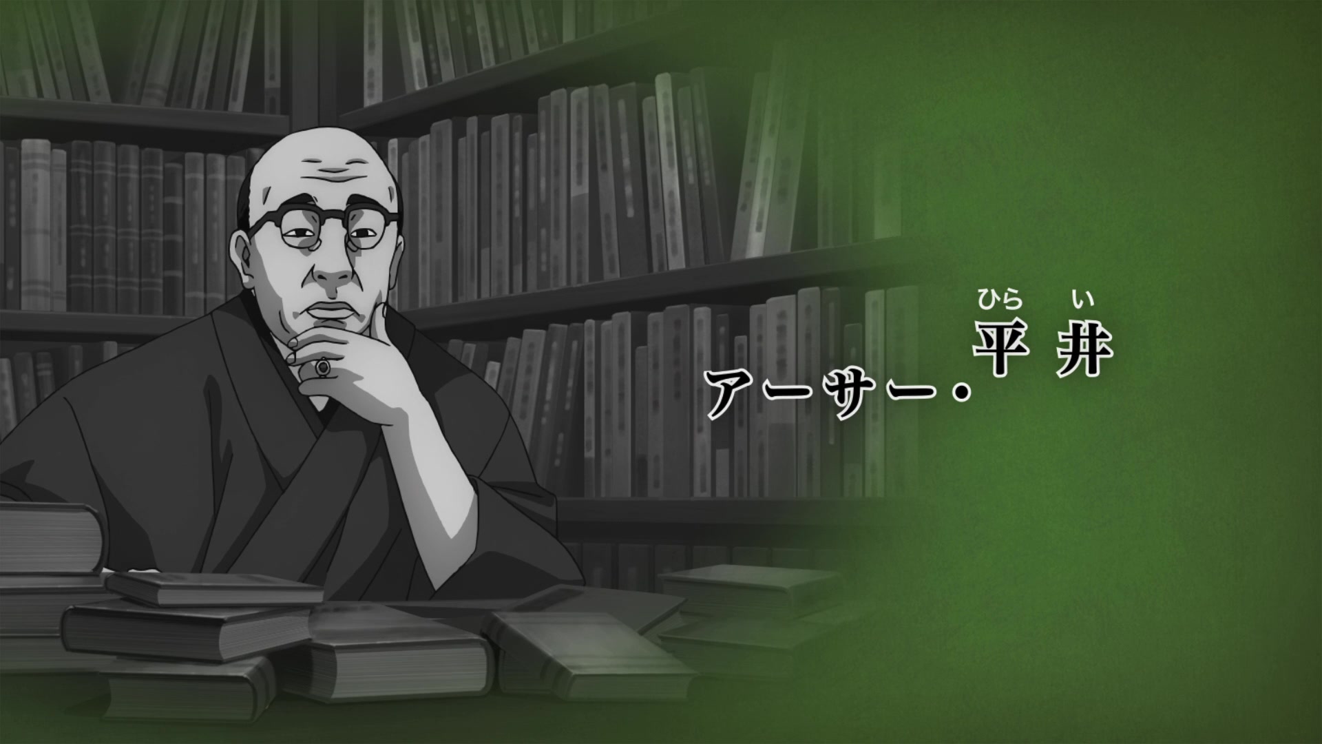 File:Ranpo Edogawa.jpg - Detective Conan Wiki