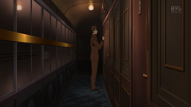 File:Mystery Train Anime Clue 7.png - Detective Conan Wiki