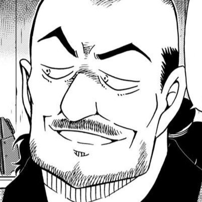 File:F1134 Criminal3.jpg - Detective Conan Wiki