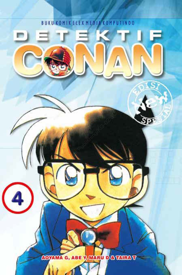 File:Special4bbi.jpg - Detective Conan Wiki