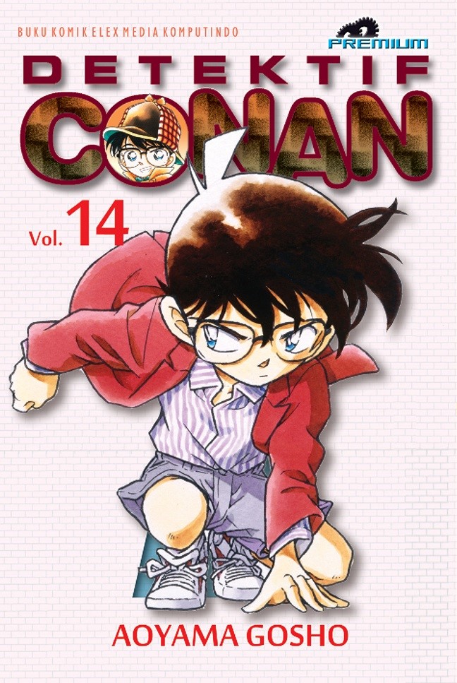 File:VolumePremium14bi.jpg - Detective Conan Wiki