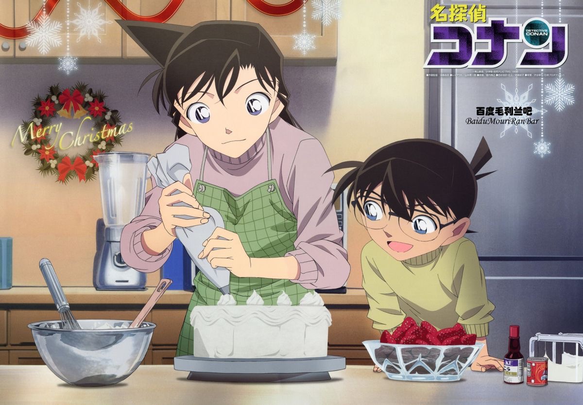 File:Conan and Ran Promotional Pic (26).jpg - Detective Conan Wiki