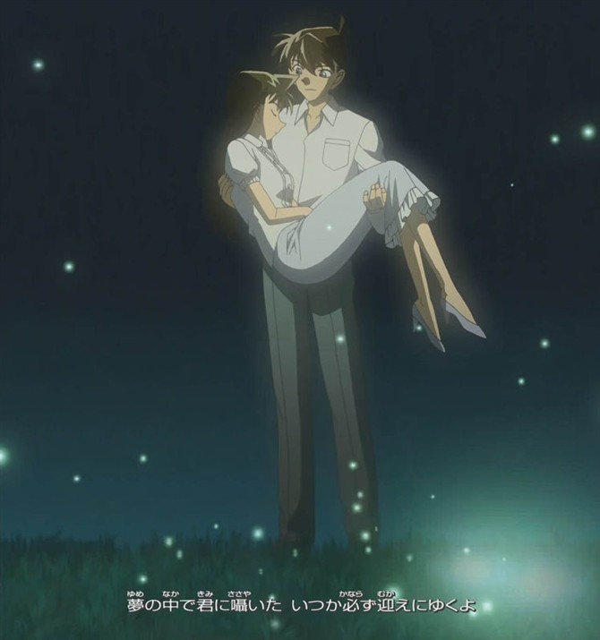 File:Shinichi and Ran - Opening 26 Everlasting Luv.jpg - Detective ...