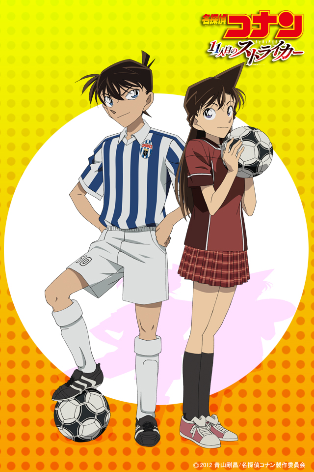 File:Shinichi and Ran Promotional Pic Movie 16.jpg - Detective Conan Wiki