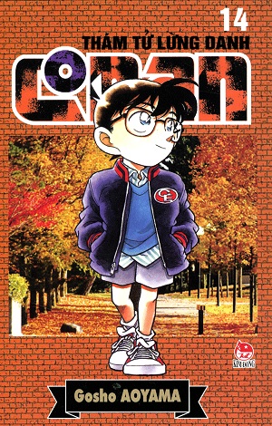 File:Volume14v.jpg - Detective Conan Wiki