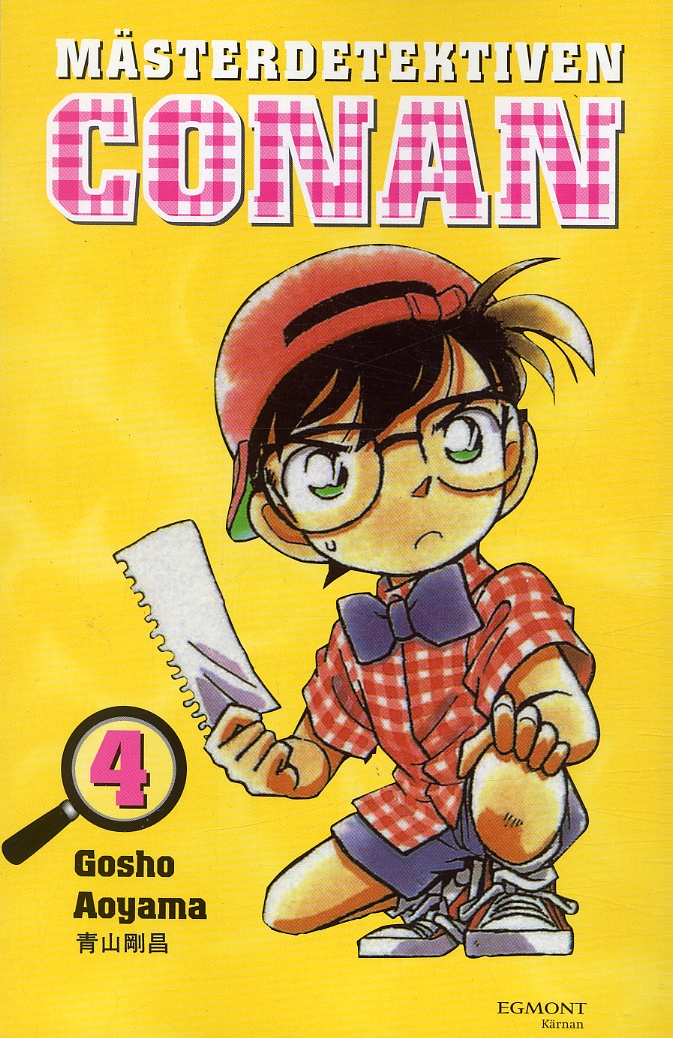 Volume 4 - Detective Conan Wiki