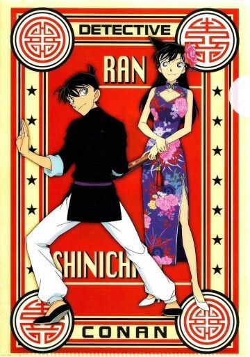 File:Shinichi and Ran Promotional Pic (15).jpg - Detective Conan Wiki