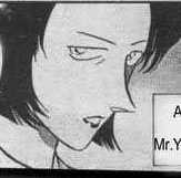 File:Youko Araide manga.jpg - Detective Conan Wiki