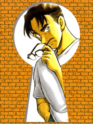 File:Keyhole 63.jpg - Detective Conan Wiki