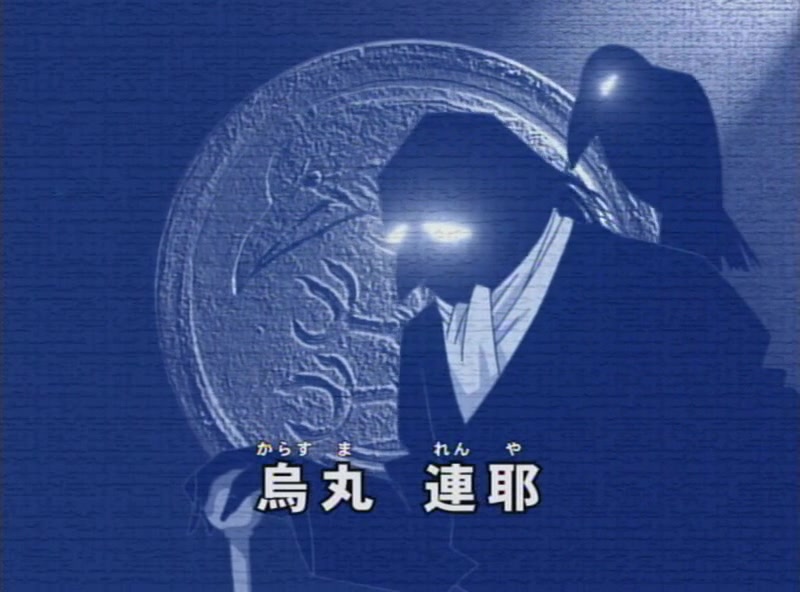 File:Renya Karasuma Profile.jpg - Detective Conan Wiki