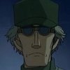 File:Korn.jpg - Detective Conan Wiki