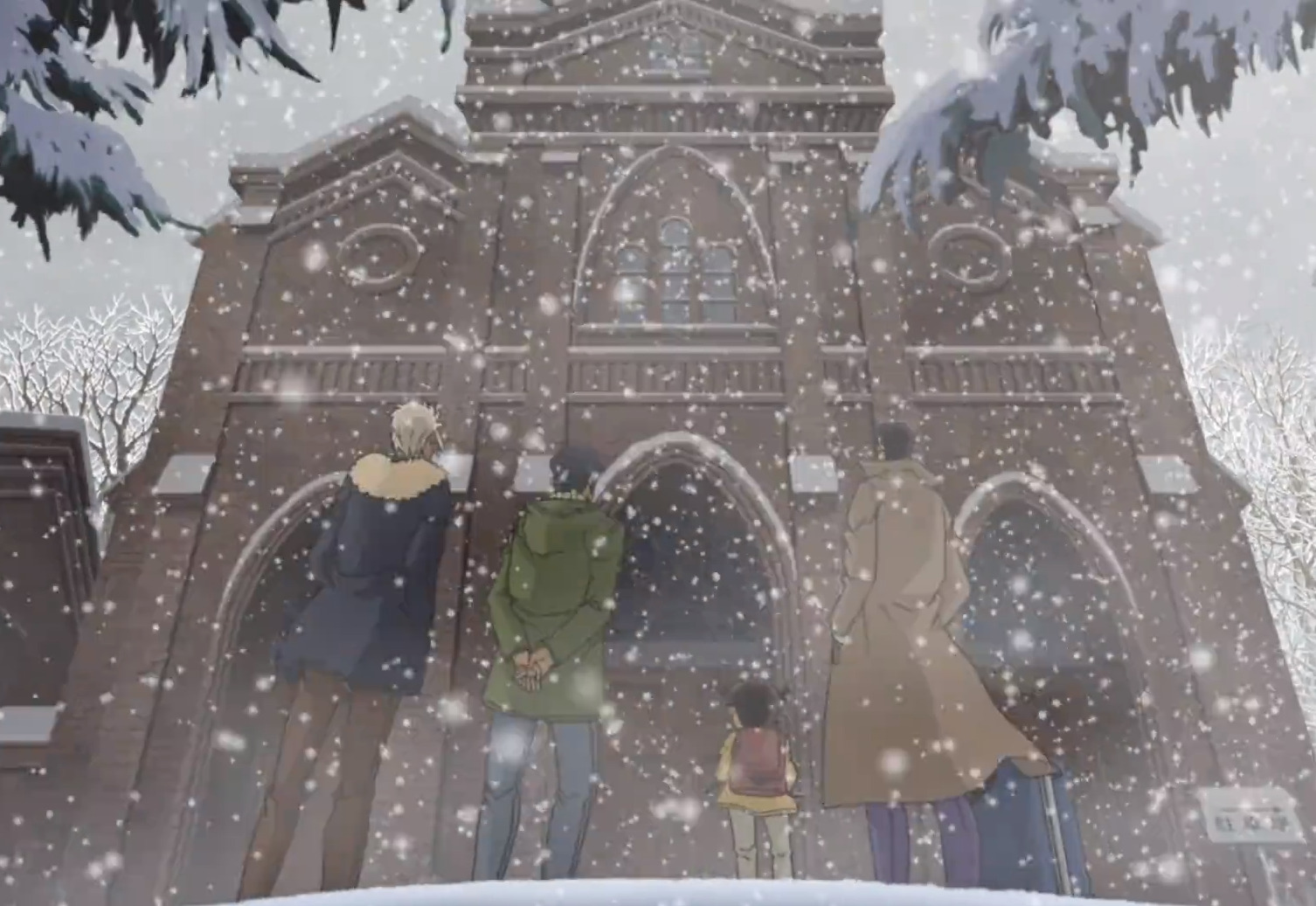 File:TV Episode 1003-1005.jpg - Detective Conan Wiki