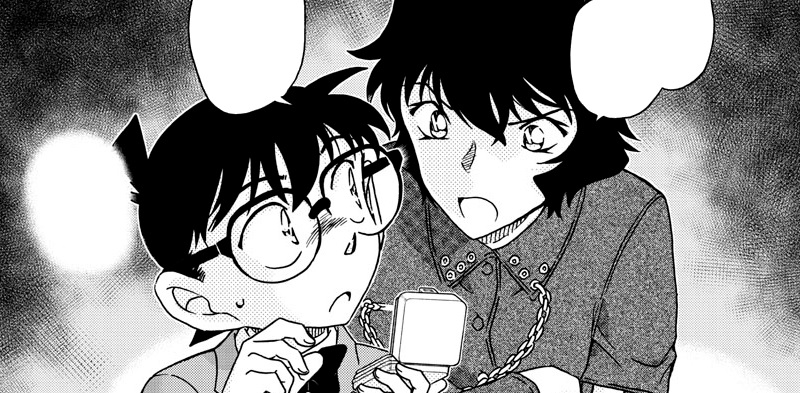File:Important Scene Case 301.jpg - Detective Conan Wiki