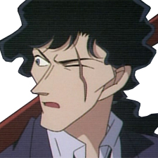 File:Detective Samonji.jpg - Detective Conan Wiki