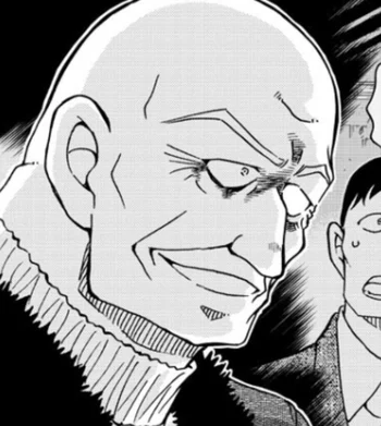 File:Rum-true-appearance.png - Detective Conan Wiki