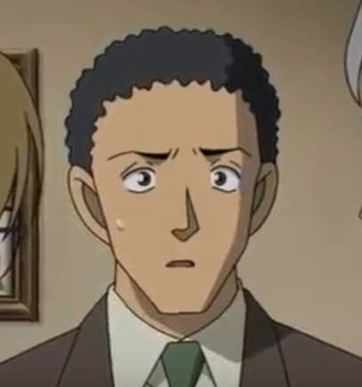 File:Fbiagent.png - Detective Conan Wiki