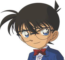 File:Conan Edogawa Profile.jpg - Detective Conan Wiki