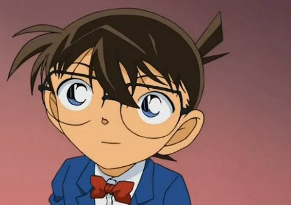 File:Conan Edogawa Profile.jpg - Detective Conan Wiki