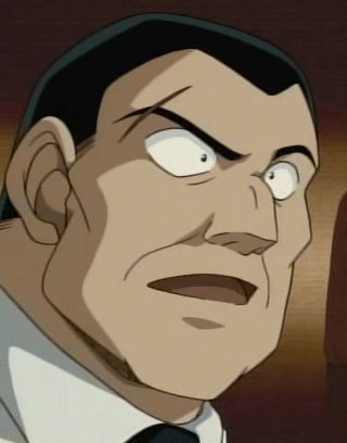 File:Goro Otaki Profile.jpg - Detective Conan Wiki