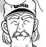 File:Daisuke Mikami manga.jpg - Detective Conan Wiki