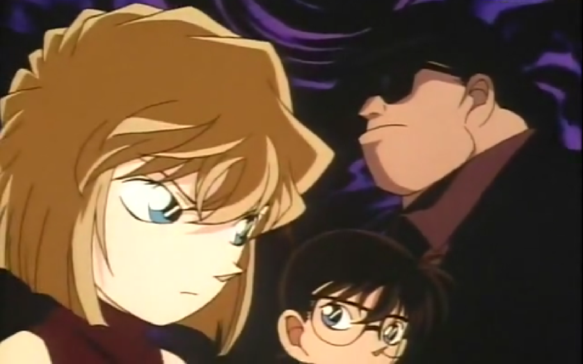 File:Conan realize Vodka voice.PNG - Detective Conan Wiki