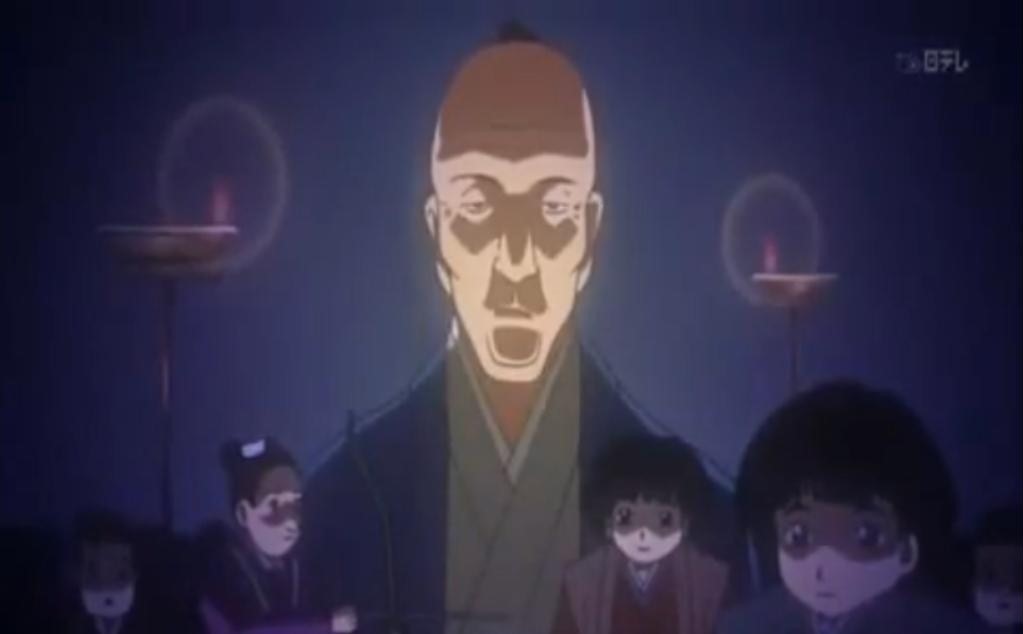 File:Samizu Kichiemon Profile.jpg - Detective Conan Wiki