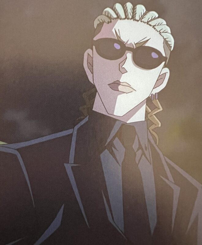 File:Pinga Profile.jpg - Detective Conan Wiki