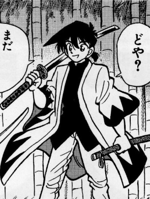 File:Soshi Okita Profile.jpg - Detective Conan Wiki