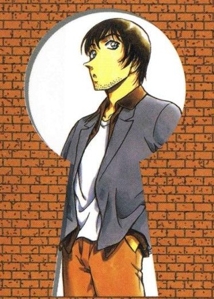 File:Keyhole 46.jpg - Detective Conan Wiki