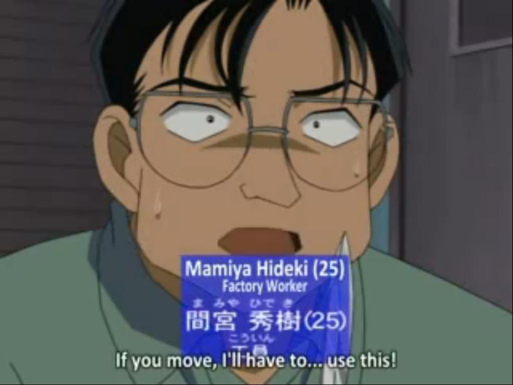 File:Hideki Mamiya.jpg - Detective Conan Wiki