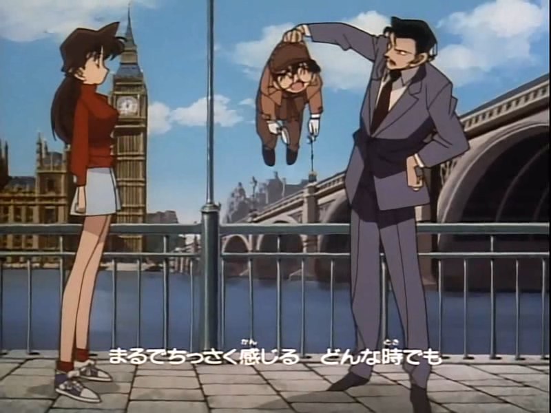 File:Op-02-11.jpg - Detective Conan Wiki