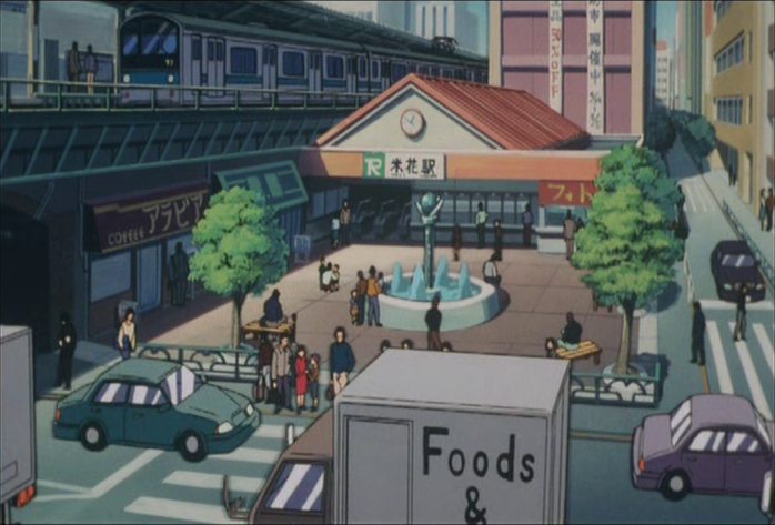 File:Beika Station.png - Detective Conan Wiki