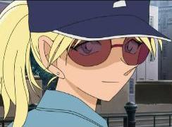 File:Minerva Glass.jpg - Detective Conan Wiki