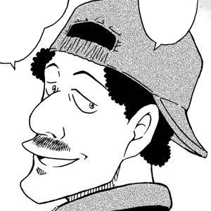 File:Jun'ya Hitsuka manga.jpg - Detective Conan Wiki
