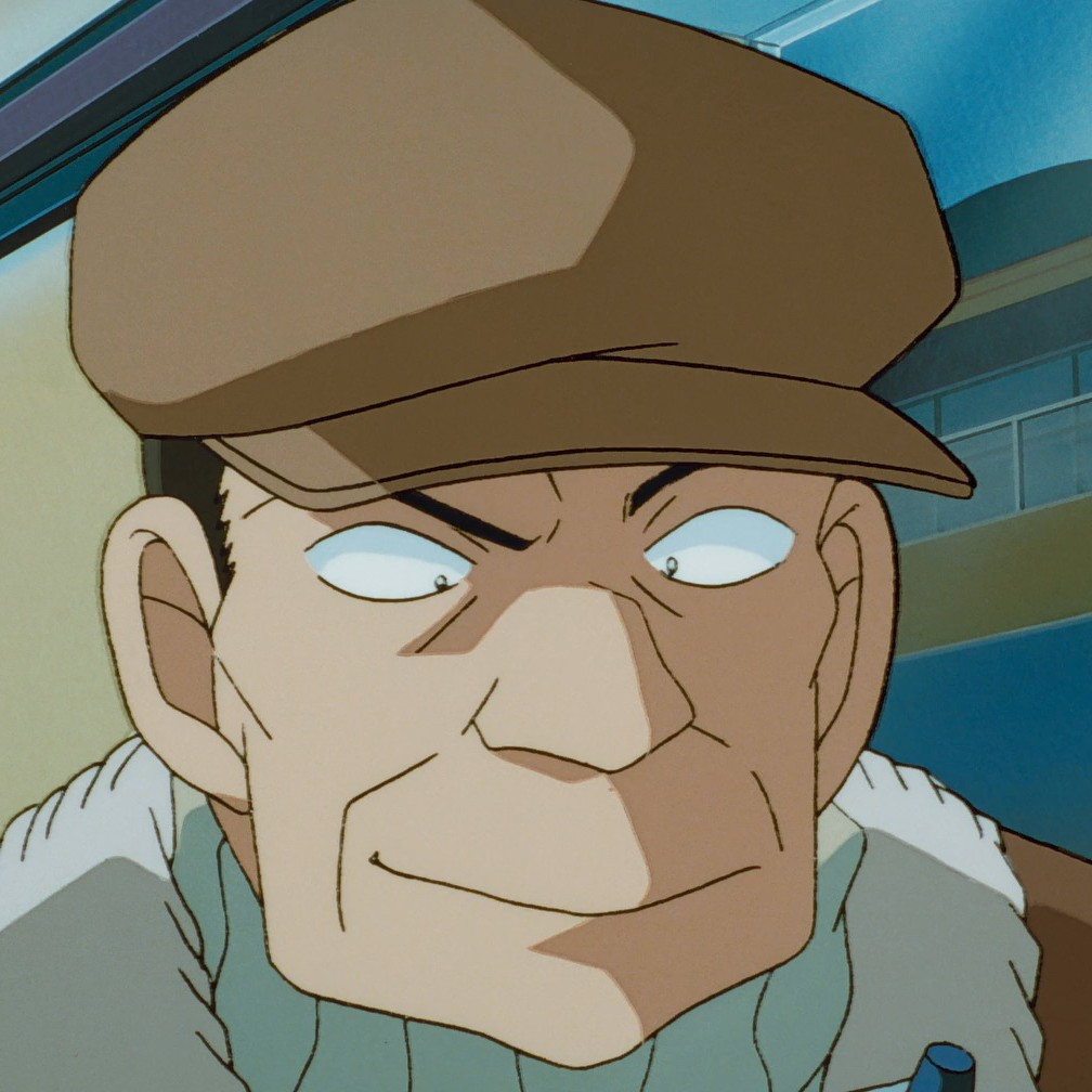File:Katsunori Chujo.jpg - Detective Conan Wiki