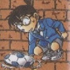 Volume 88 - Detective Conan Wiki