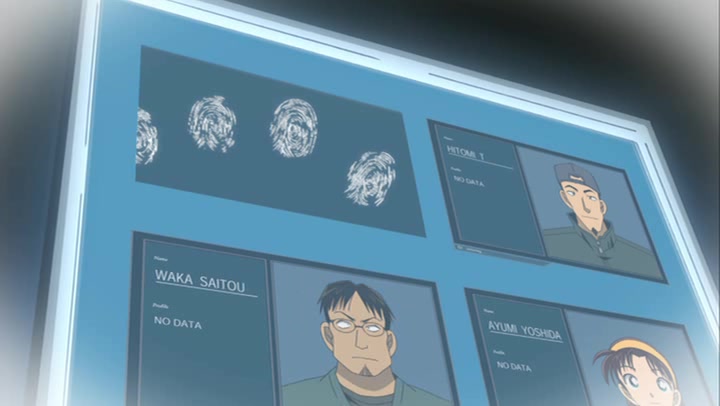 File:M10-Funato.jpg - Detective Conan Wiki