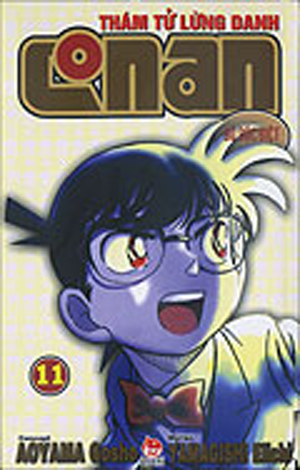 Special Volume 11 - Detective Conan Wiki