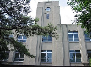 File:Musashi University Ekoda Campus.jpg - Detective Conan Wiki