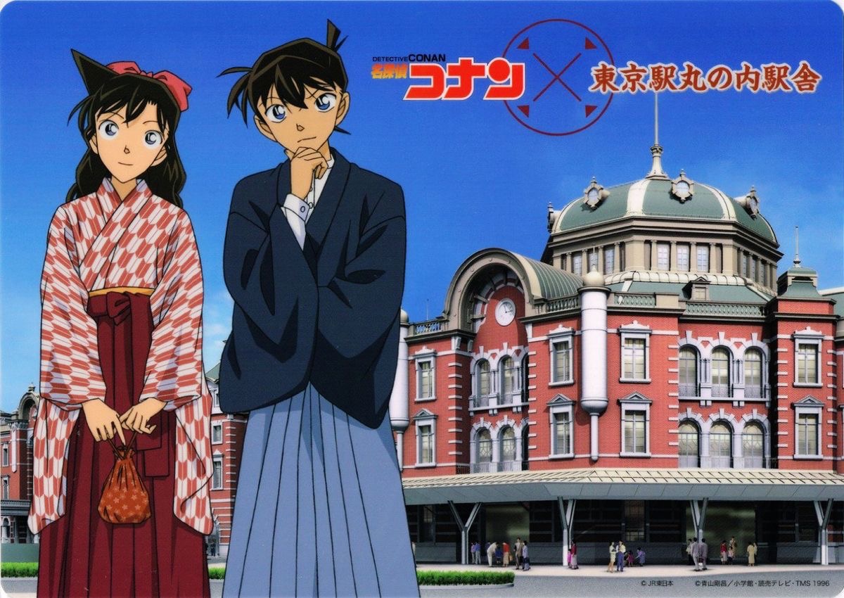 File:Shinichi and Ran Promotional Pic (25).jpg - Detective Conan Wiki
