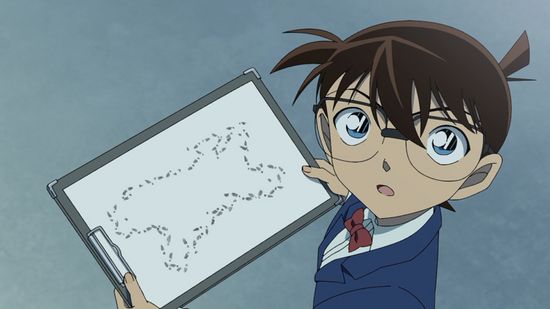 Last Dance - Detective Conan Wiki