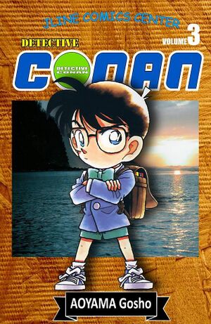 Volume 3 - Detective Conan Wiki