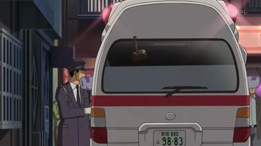 The Super Narrow Shop Crime Scene - Detective Conan Wiki