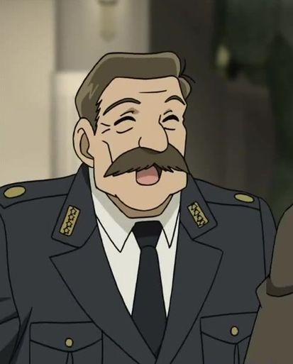Superintendent General Hakuba - Detective Conan Wiki