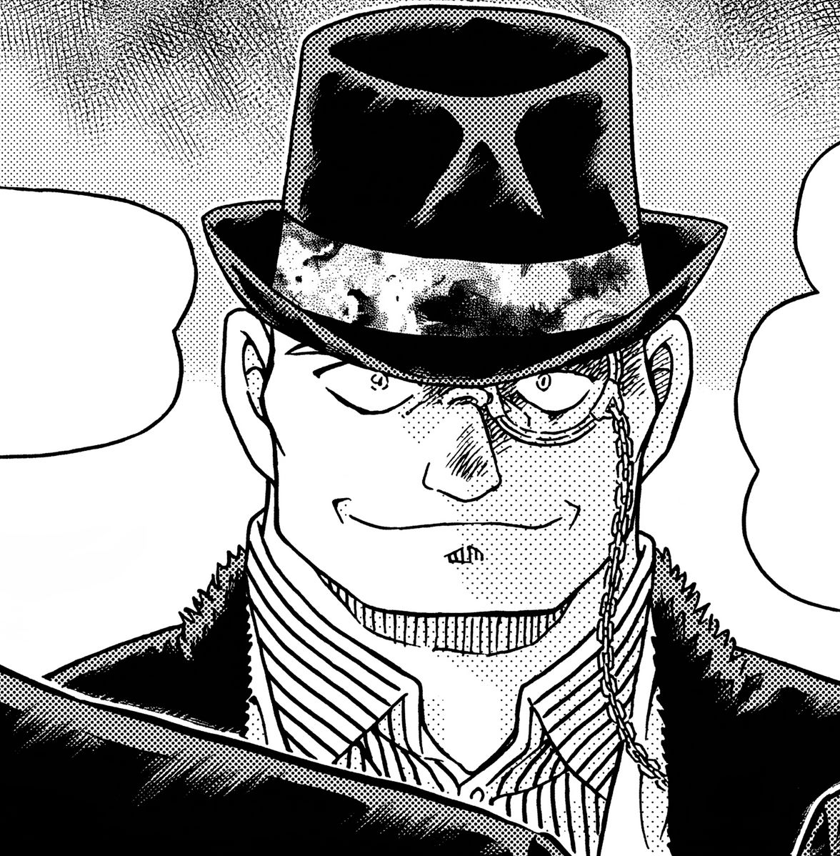 File:Rum 17 years ago.jpg - Detective Conan Wiki