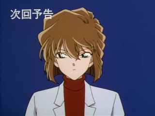 Reunion with the Black Organization/Gallery - Detective Conan Wiki