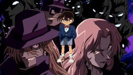 Jolly Roger in the Deep Azure/Gallery - Detective Conan Wiki