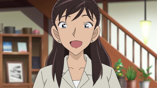 Michiko Yoshikawa - Detective Conan Wiki