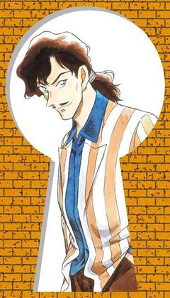 Volume 106 - Detective Conan Wiki